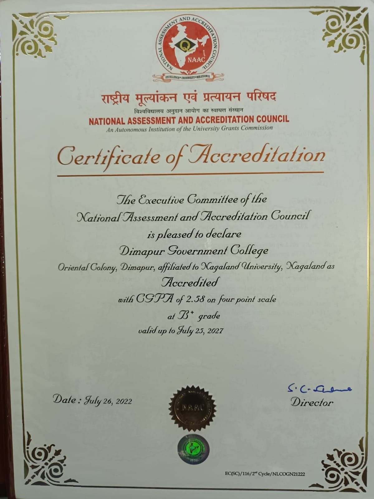 Accreditation Certificates & Quality Profile - Dimapur Government College